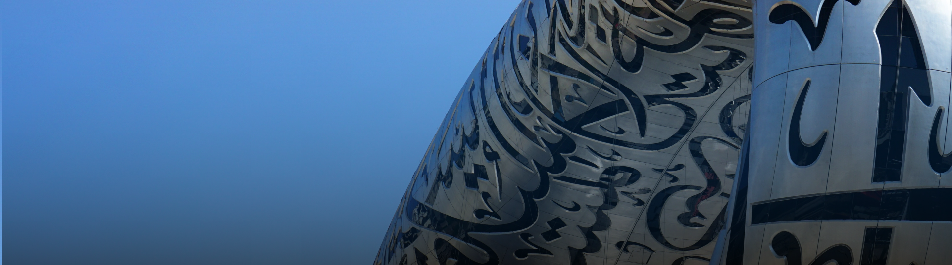 Urban Planning & 360° Panorama - GIS Drones™